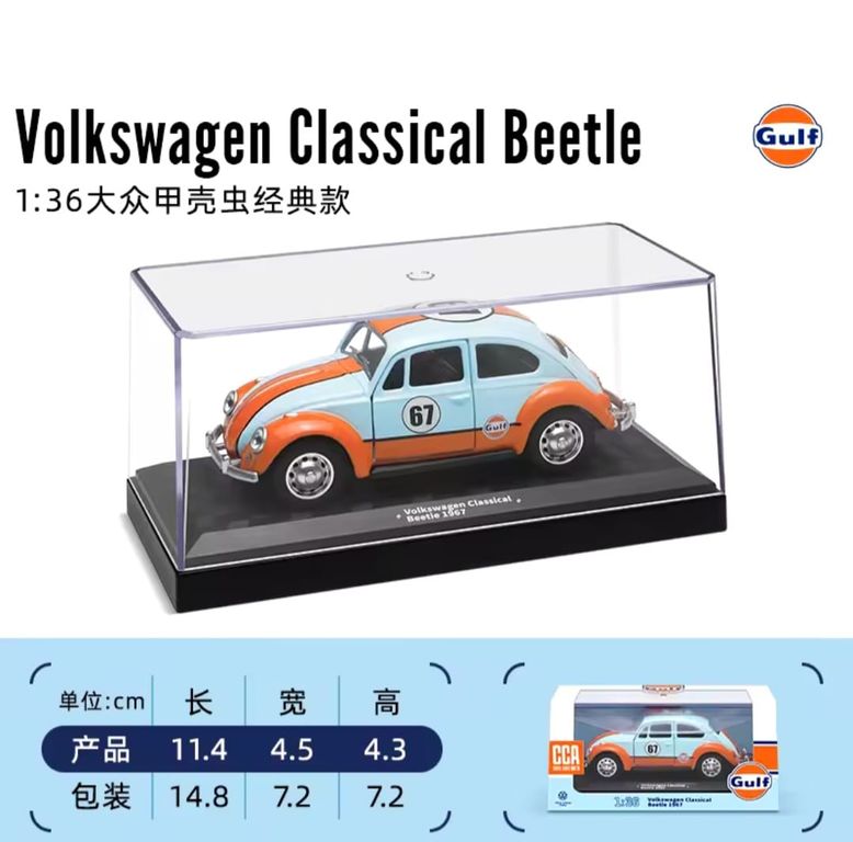 GENERICO Autos Coleccion Gulf Volkswagen Beetle 1967 1 :36, Celeste ...