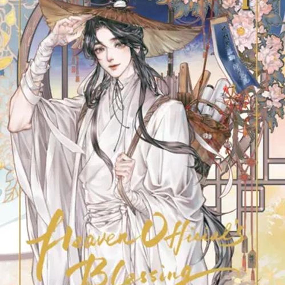 PLANETA COMIC Libro Heaven Official's Blessing Nº 01 - Mo Xiang Tong ...