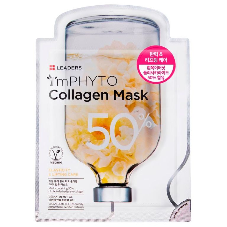 LEADERS LOGIC Mascarilla Facial IMphyto Collagen | falabella.com