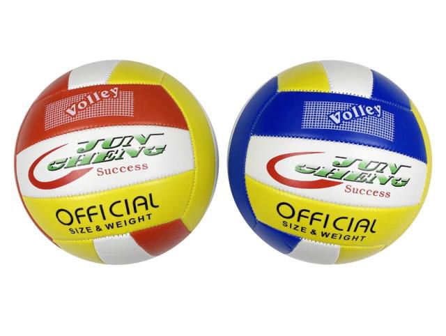 GENERICO BALÓN VÓLEIBOL | Falabella Chile