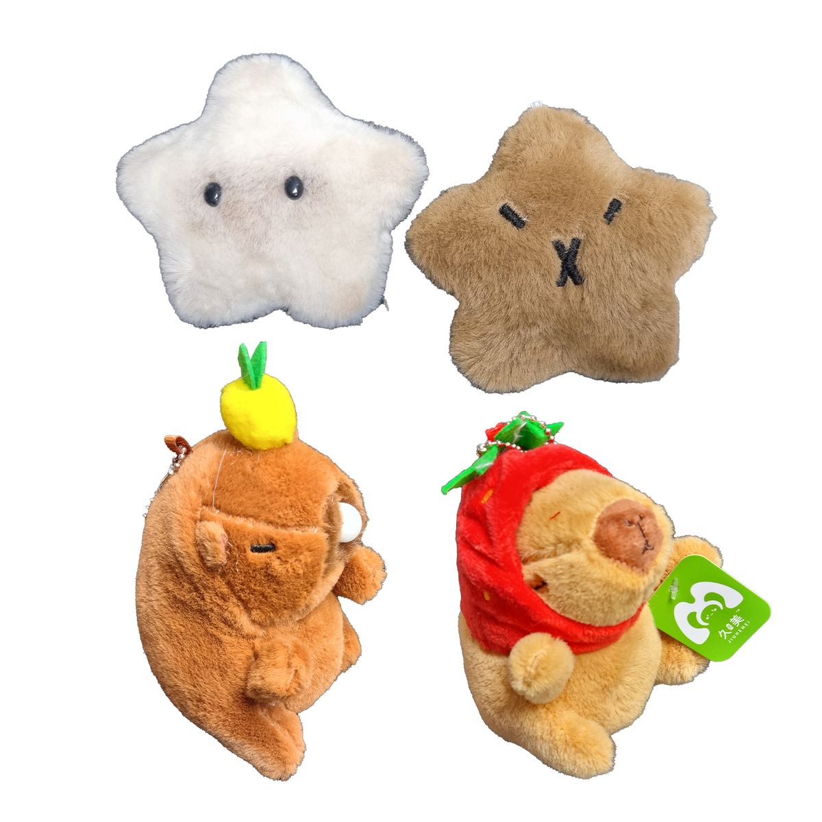 GENERICO Docena de llaveros de mini peluches Capibara SURTIDO ...