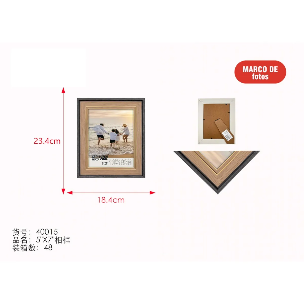 GENERICO Marco para fotos (BORDE NEGRO - 21.4CM*18.4CM) 40015 ...
