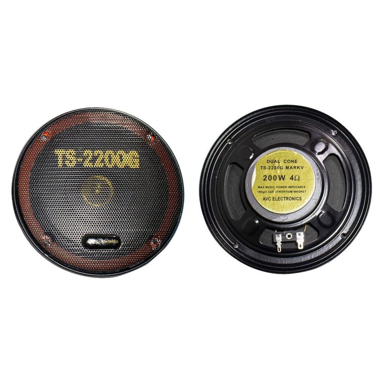 Parlante Para Carro 5 Pulgadas AVC 200 Watts Extraplano AVC | falabella.com