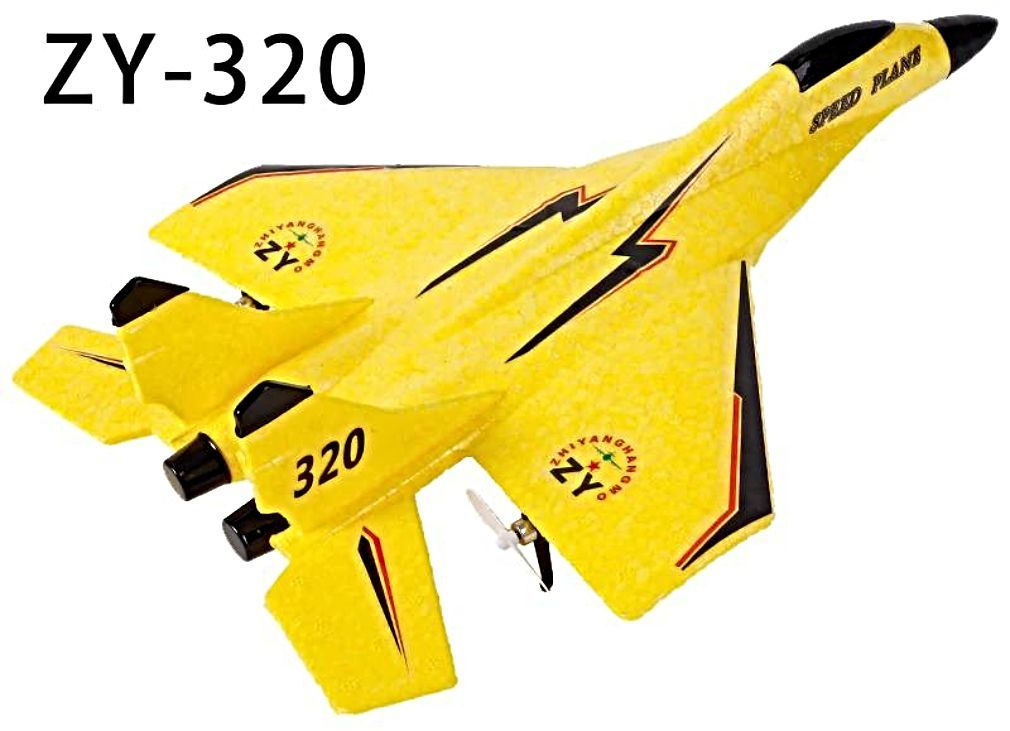 Avión Planeador de Control remoto ZY-320 - Amarillo GENERICO ...