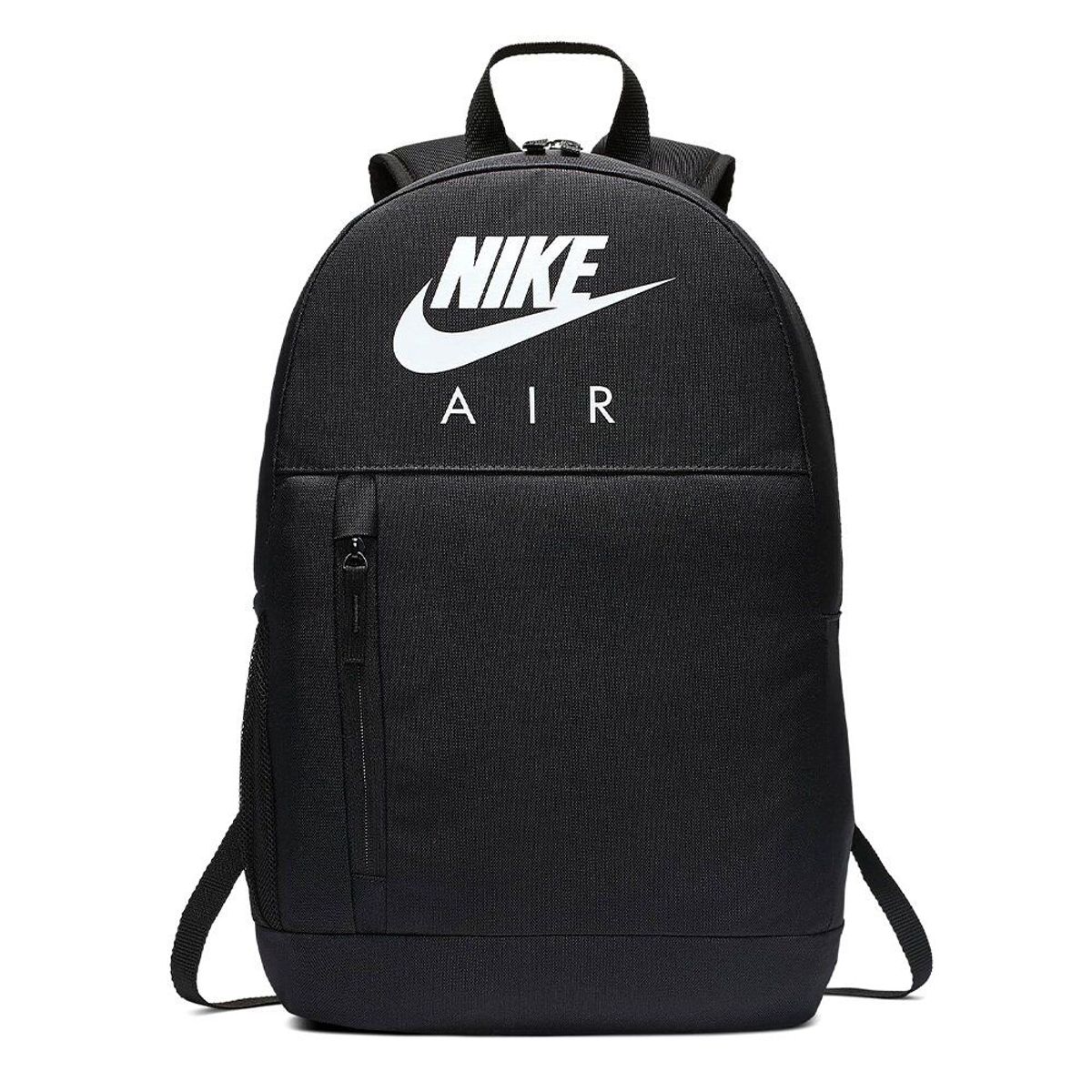 Morral Nike Elemental (20L) Para Niños NIKE | falabella.com
