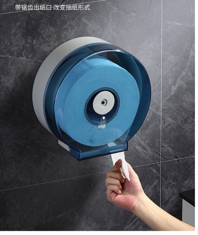 Dispensador de Rollo de Papel Higiénico Jumbo | Sodimac Falabella