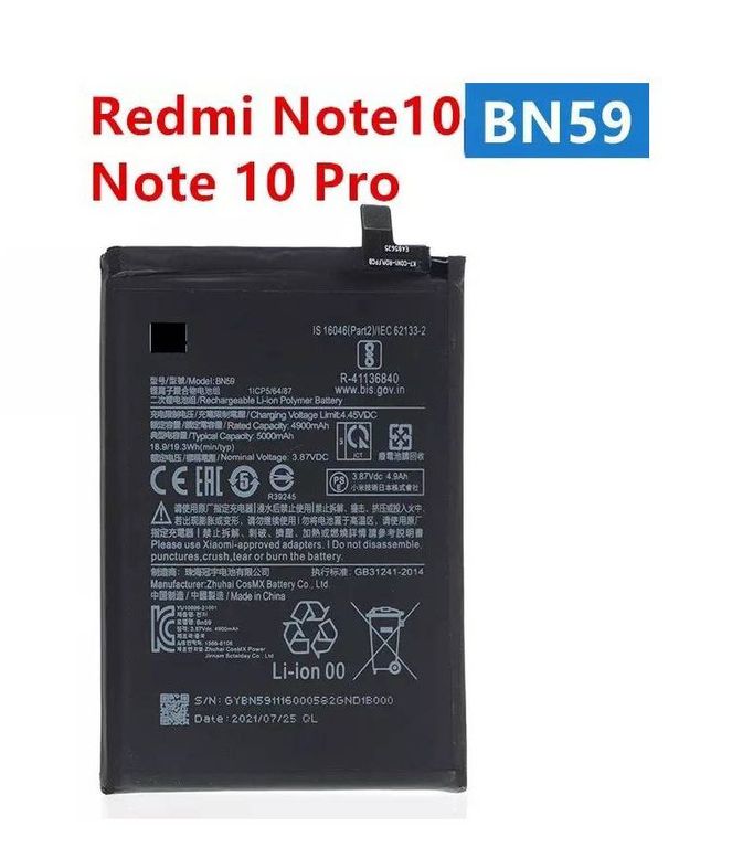 BATERIA REDMI NOTE 10 - NOTE 10 PRO - 10S BN59 NUEVO | Sodimac Perú