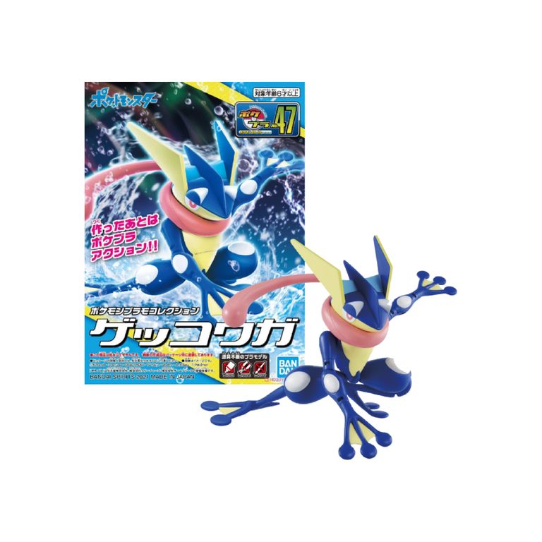 Bandai Spirits Model Kit Pokemon Greninja POKEMON | falabella.com