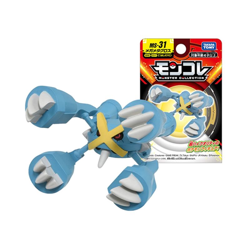 Pokemon Takara Tomy Japon Mega Metagross POKEMON | falabella.com