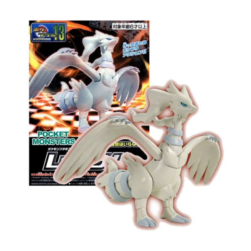 Bandai Spirits Model Kit Pokémon Reshiram POKEMON | falabella.com