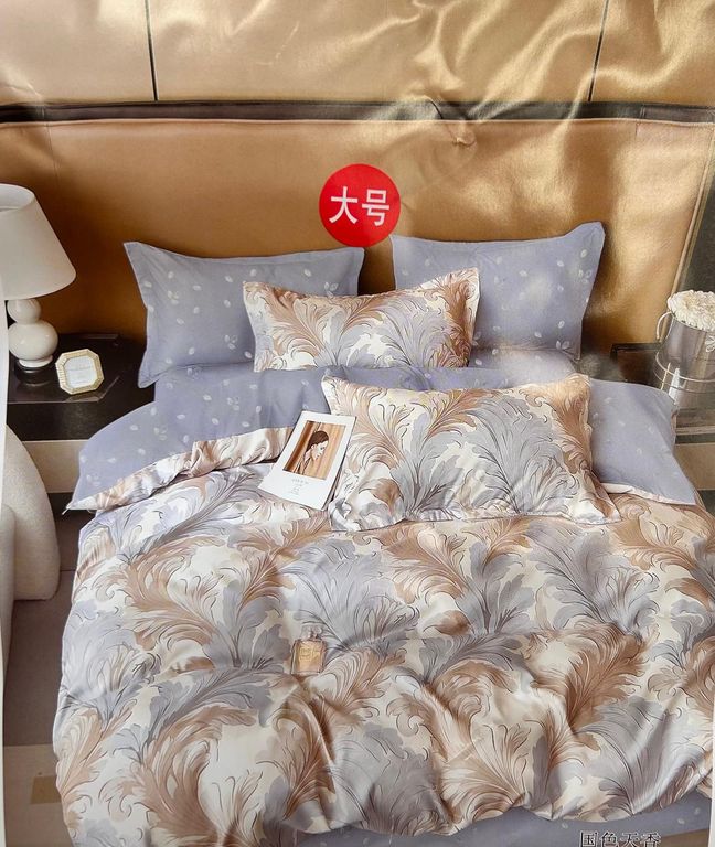 Set de Edredón QUEEN 5 Piezas 100% Algodón MINGDA | falabella.com