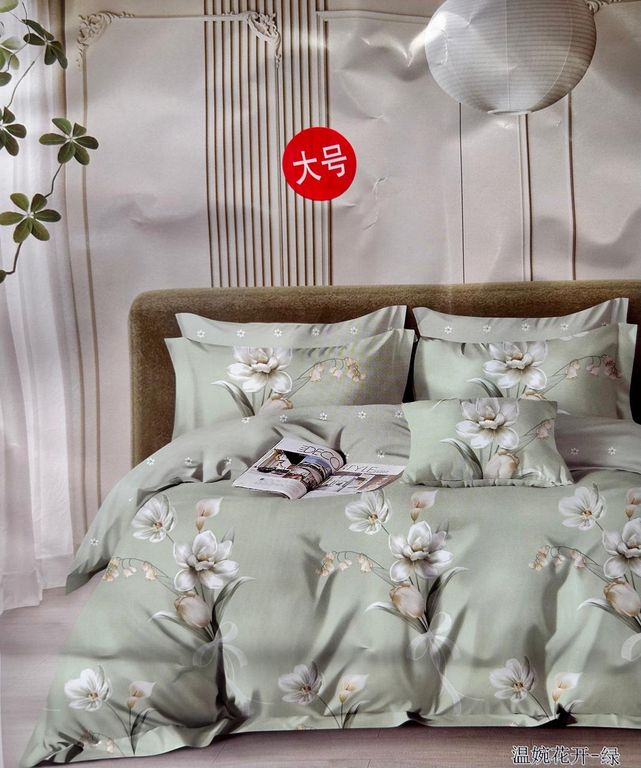 Set de Edredón QUEEN de 5 Piezas 100% Algodón MINGDA | falabella.com