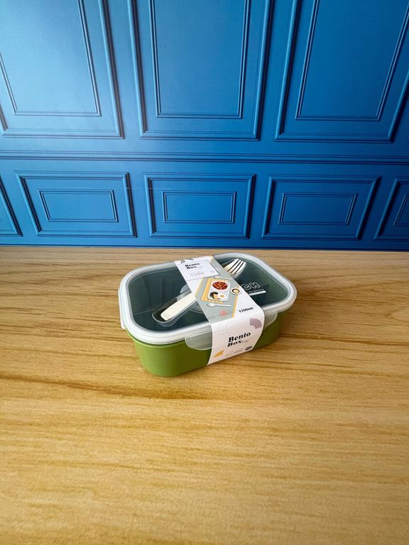 Taper rectangular 1300ml - Verde | Sodimac Perú