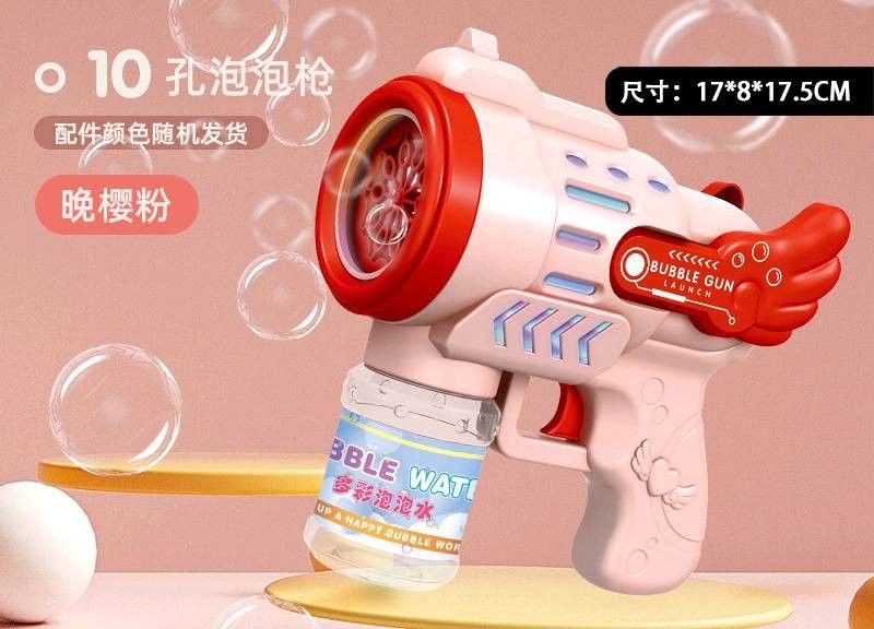 PISTOLA DE BURBUJABubble Gun - ROSADO GENERICO | Falabella Perú