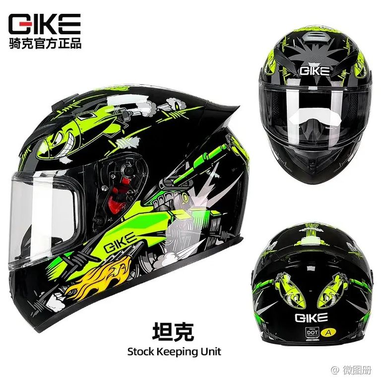 CASCO DE MOTO COD8 QIKE CERTIFICADO UNIVERSAL | falabella.com