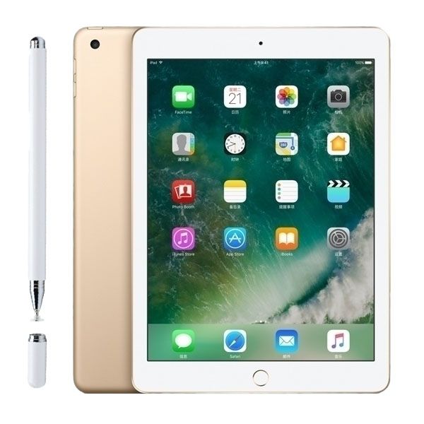 Tablet iPad 2017 5.ª Generación 32 GB Dorado - Reacondicionado APPLE ...