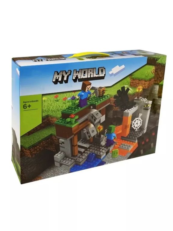 Constructor/Mi mundo Minecraft Mina abandonada/ 11582 GENERICO ...