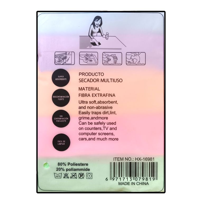 PAÑO DE LIMPIEZA EXTRAFINO LIMPIATODO GENERICO | falabella.com