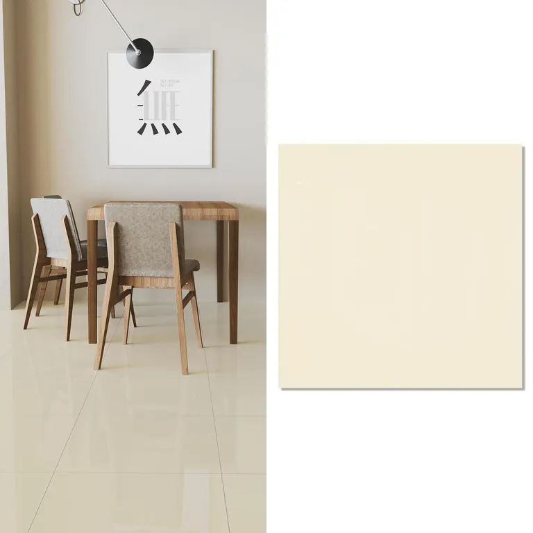 Porcelanato 60x60 cm Sal Soluble Beige 1.44 m2 | Sodimac - Falabella